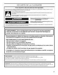 KitchenAid KDRS407VBU - Notice d'Installation - manuelsdutilisation.com